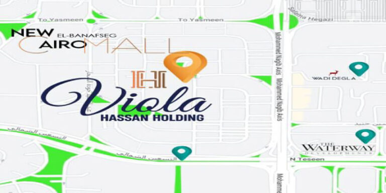 فيولا القاهرة الجديدة Viola Mall New Cairo By Hassan Holding
